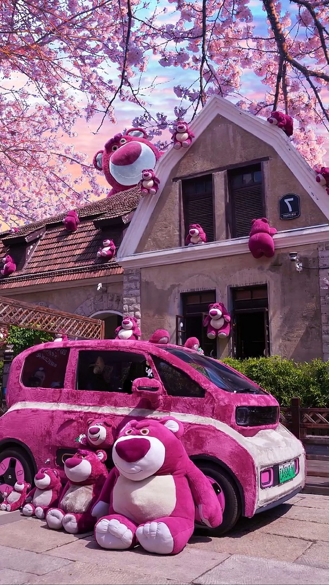 草莓熊(动漫手机动态壁纸) - 动漫手机壁纸下载 - 元气壁纸